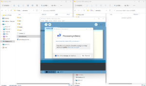 Processing 4をWindowsにインストールする方法【画像付き】 | ふらっと考える